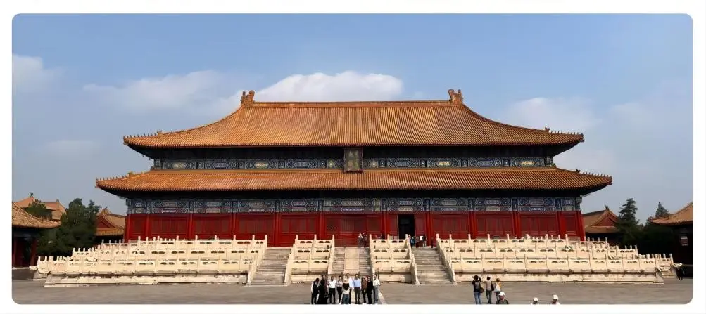 Ming Tombs Beijing: 600 Years of Imperial China