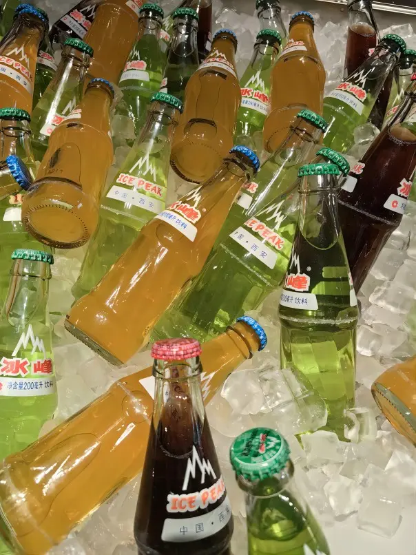 Must-Try Local Drinks in Xi’an: From Ice Peak to Fu Tea