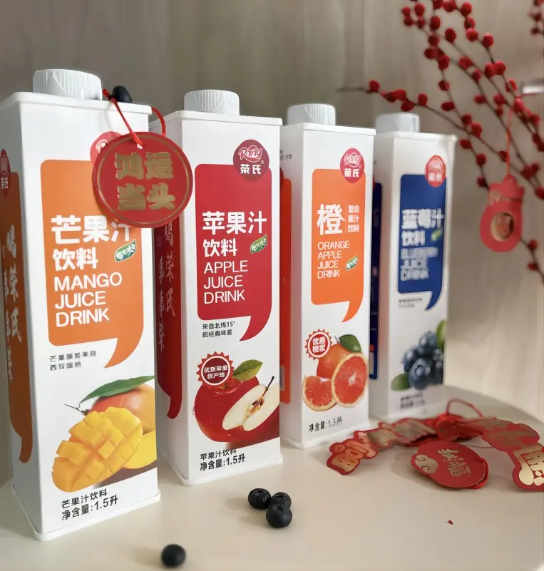 Must-Try Local Drinks in Xi’an: From Ice Peak to Fu Tea